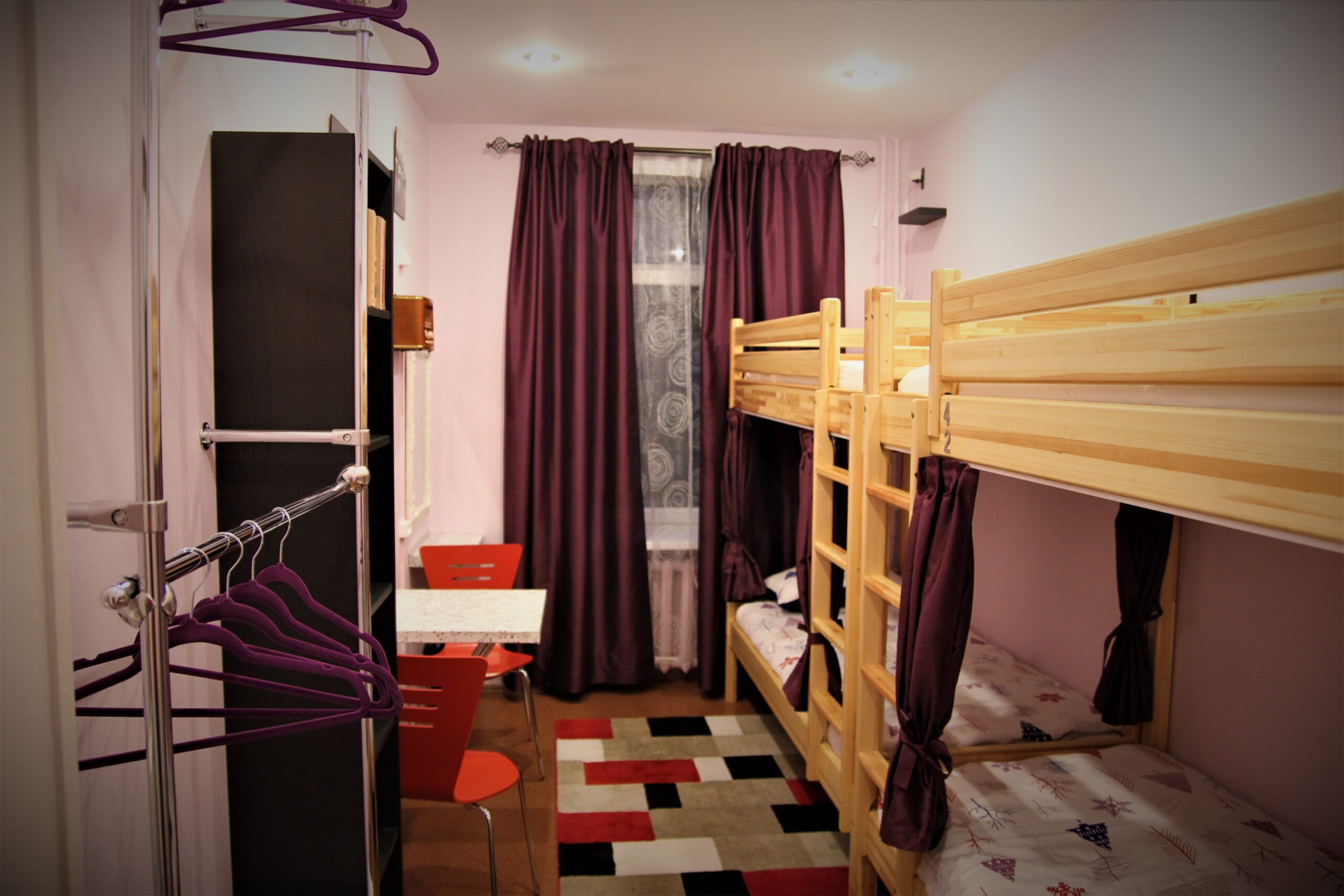 Par mums - Central Hostel Jelgava - Diennakts hostelis Jelgavā